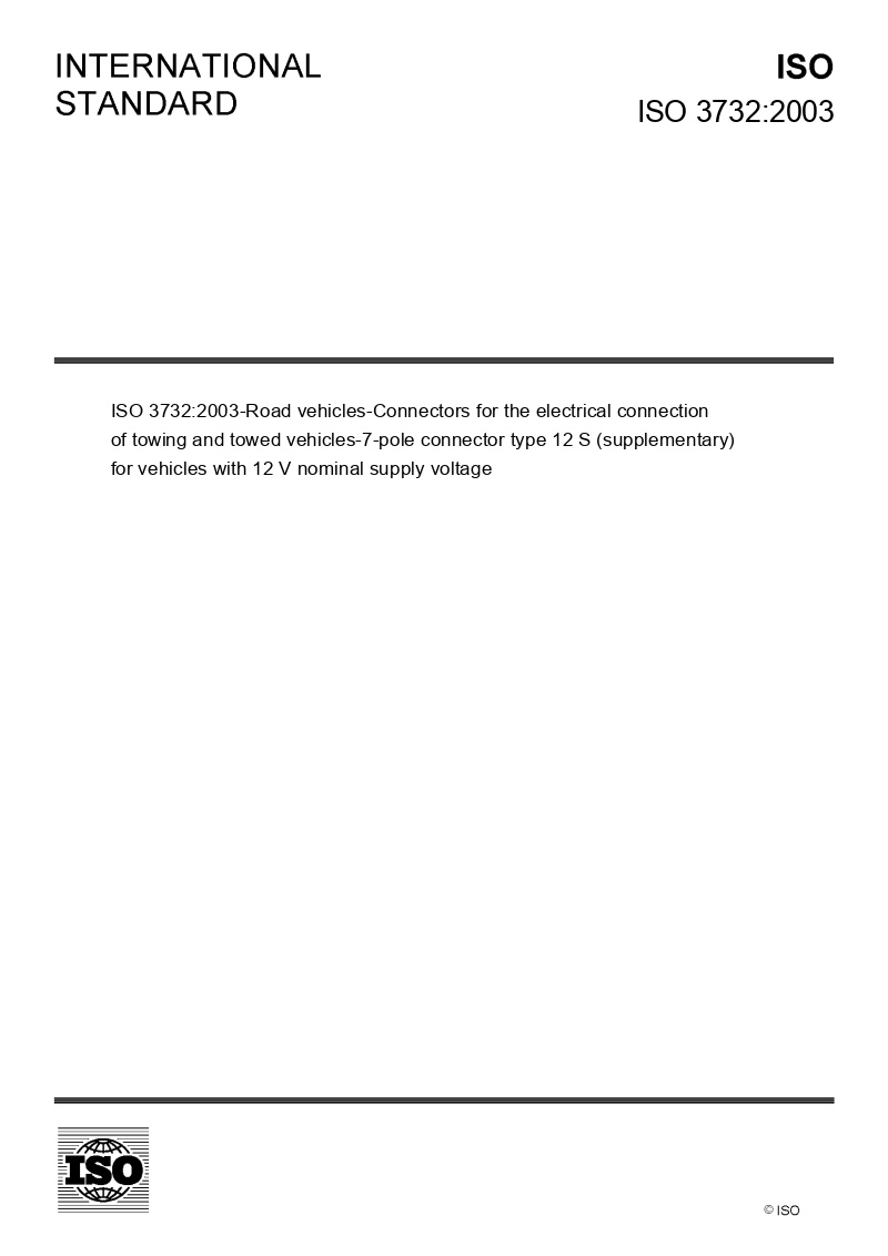 ISO 3732:2003