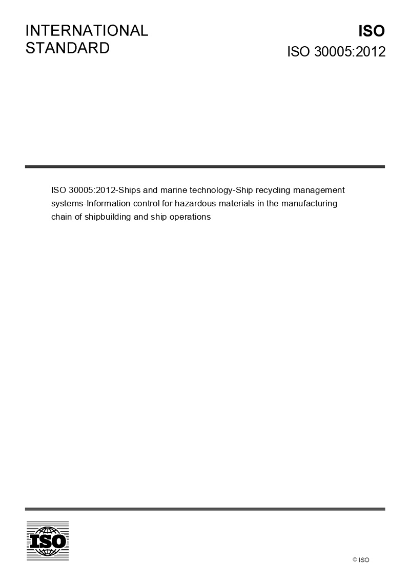 ISO 30005:2012