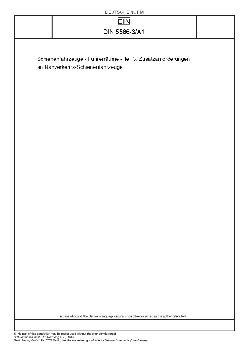 DIN 5566-3/A1