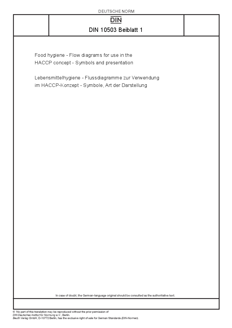 DIN 10503 Beiblatt 1