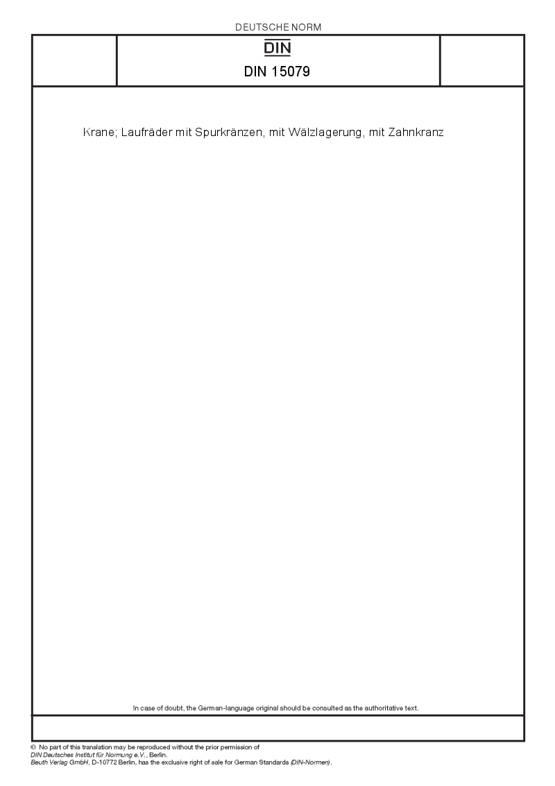 DIN 15079