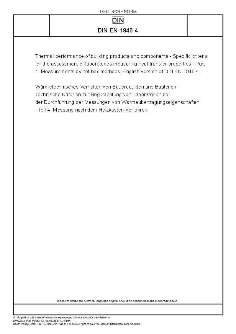 DIN EN 1946-4
