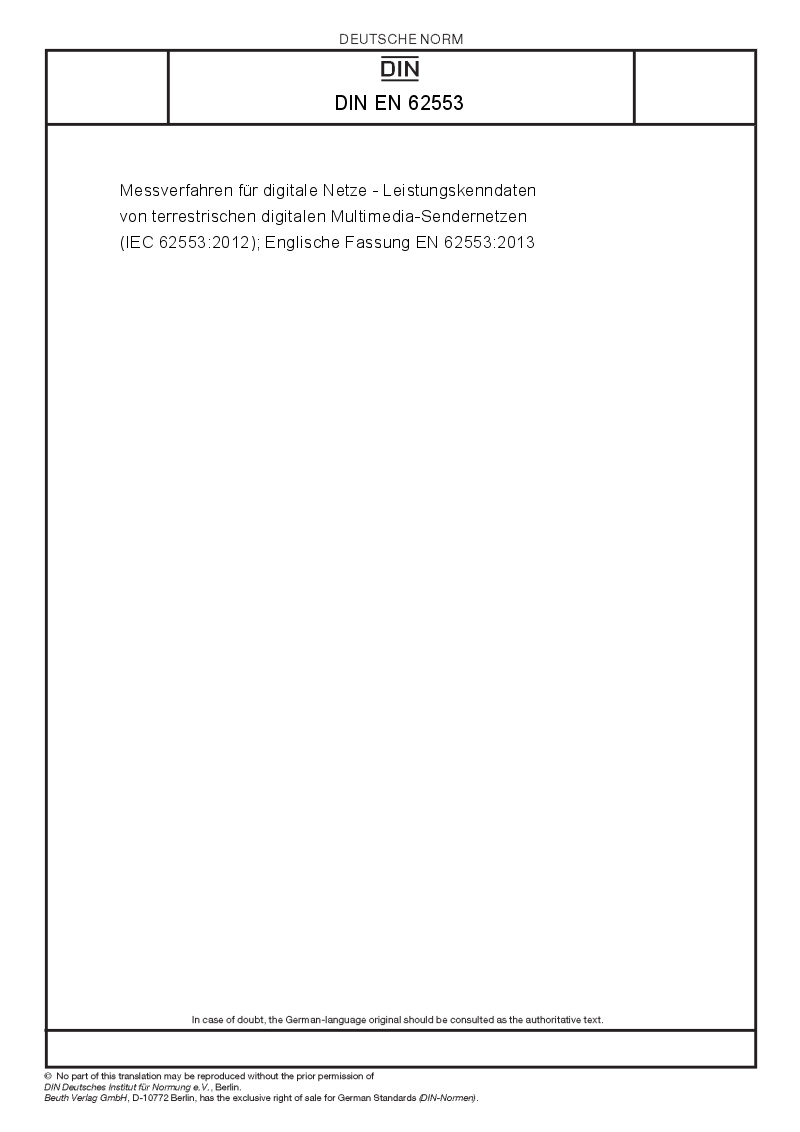 DIN EN 62553