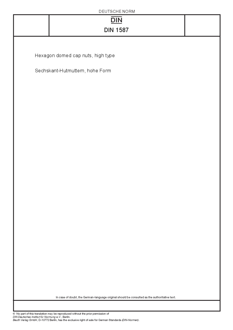 DIN 1587 - European Standards