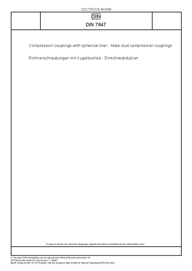 DIN 7647