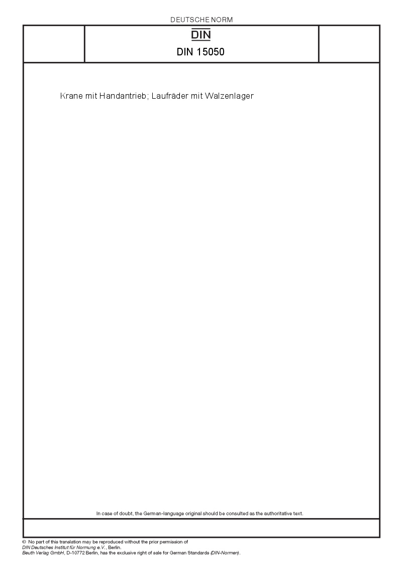 DIN 15050