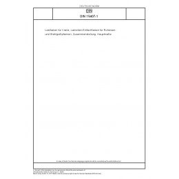 DIN 15407-1