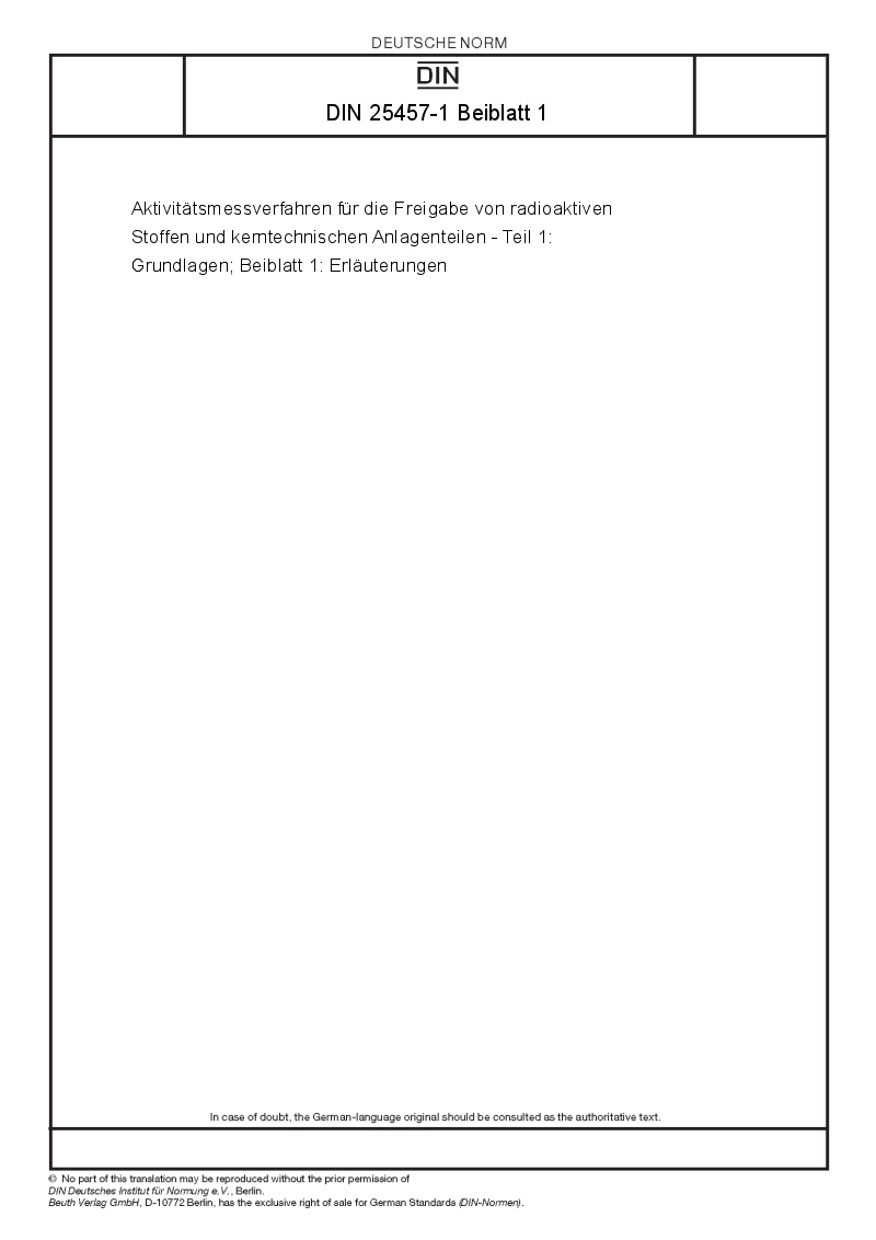 DIN 25457-1 Beiblatt 1