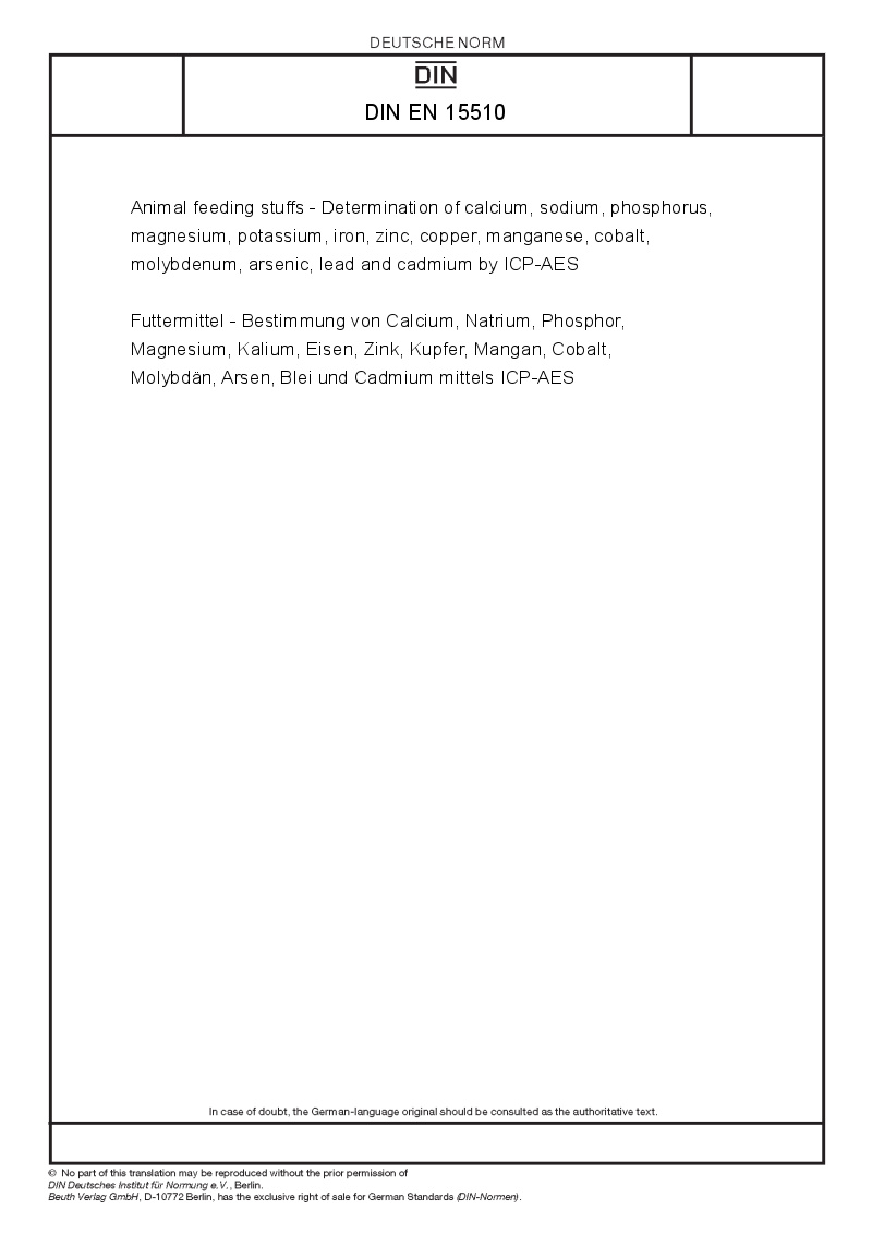 DIN EN 15510
